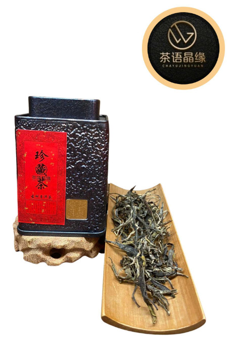 商城 | Collective Pu'er Tea 珍藏普洱茶 50g